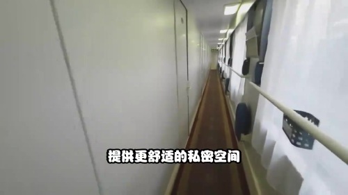 北京莫斯科k3列车票价表