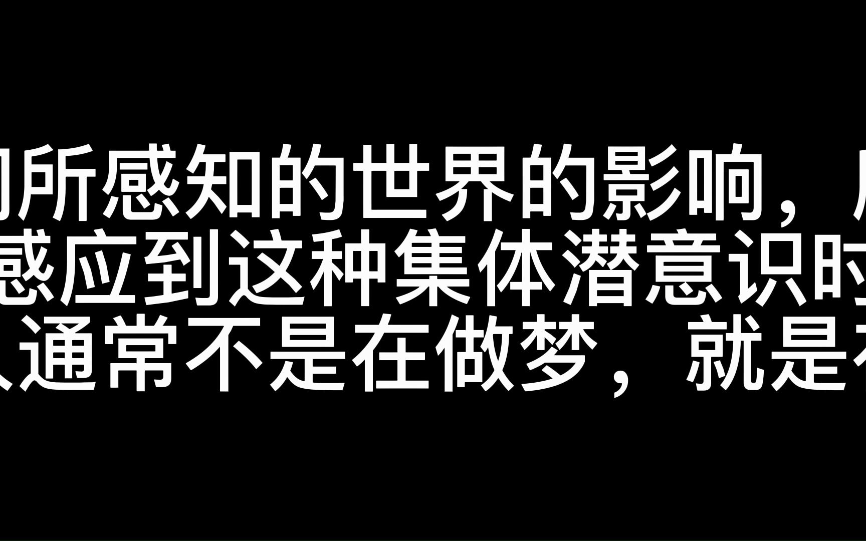 后室到底是怎么形成的?up主带你看27种后室理论(一)