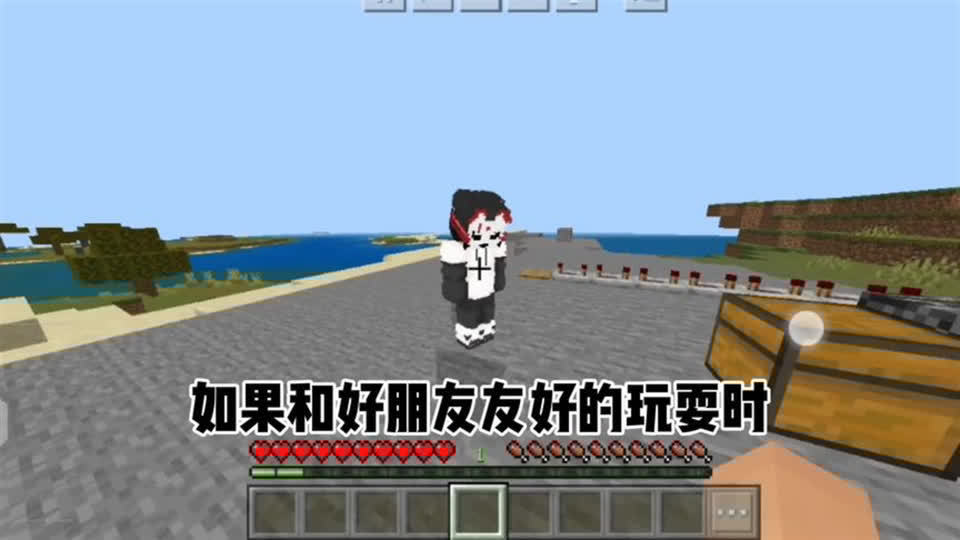 我的世界如果和好朋友不小心触发了定时炸弹该怎么办我的世界