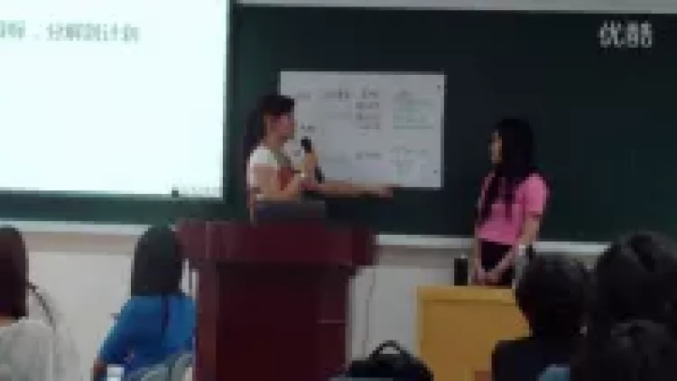 薪酬绩效专家冯涛老师的经典课程《卓越绩效管理》