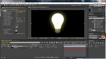 Element 3D综合使用中文教程 - 0203 灯泡合体