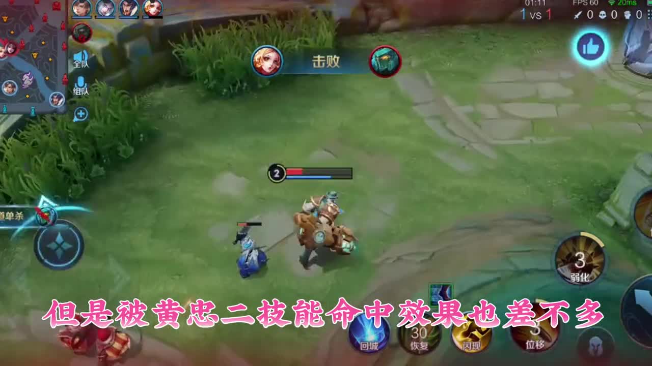 学会孙尚香全局对线思路,轻松上分 #百鸣游戏 #王者荣耀 #孙尚香 #...