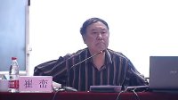 《学习2011年版语文课程标准深化小学语文教学改革》B讲座