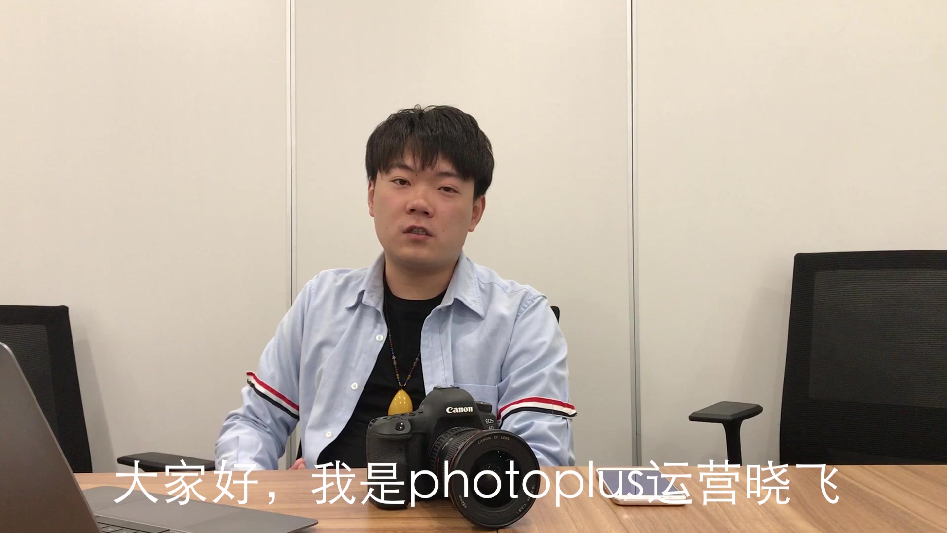 安卓手机连接佳能相机wifi实现图片直播