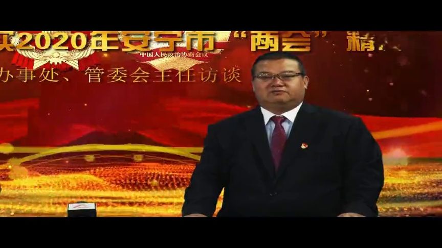 访草铺街道办事处主任杨晓东