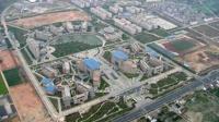 一所大学的面积如同一座城市, 占地面积9000多亩, 中国最大的大学