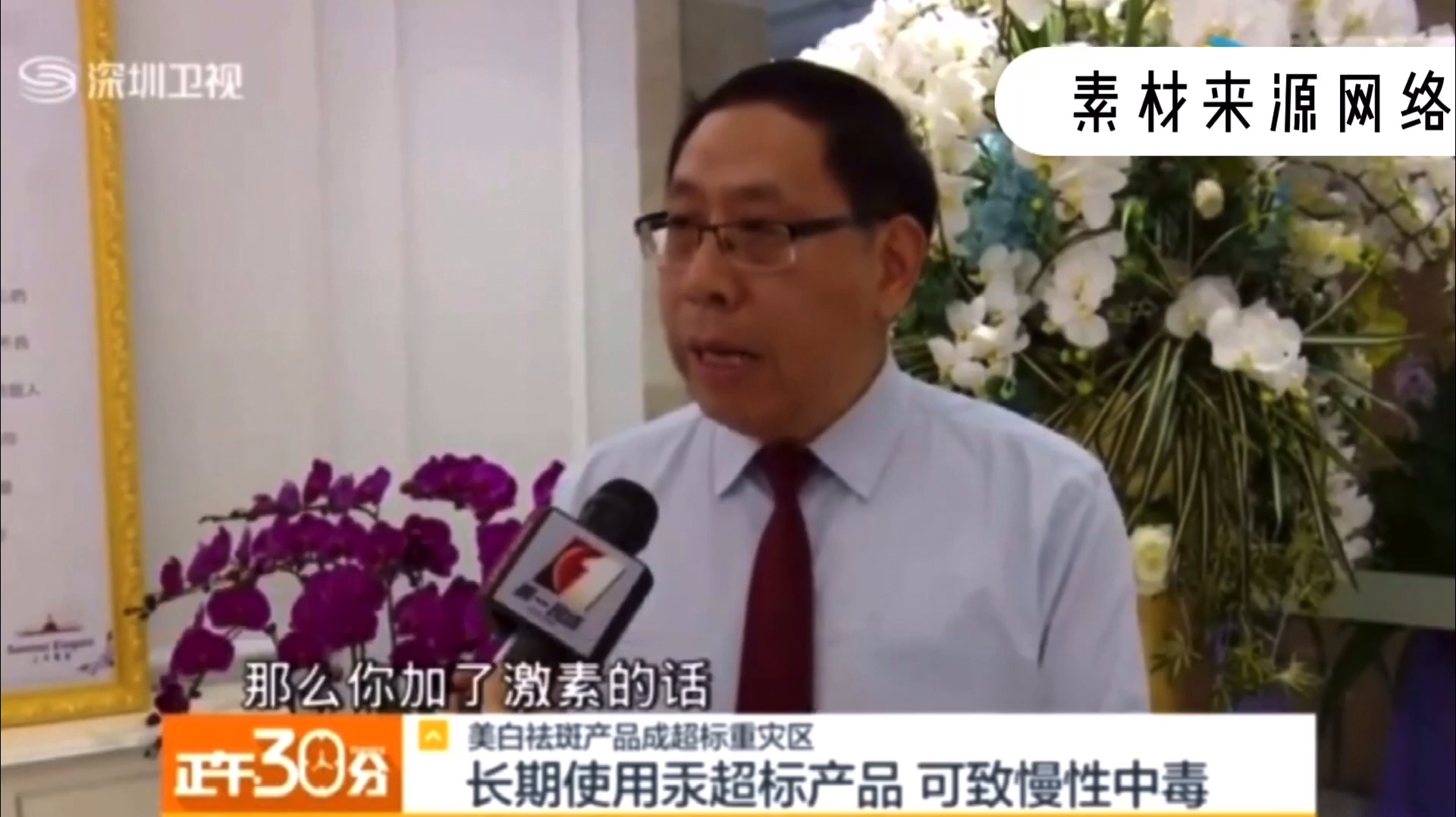 激素脸是怎么来的呢?激素依赖性皮炎形成