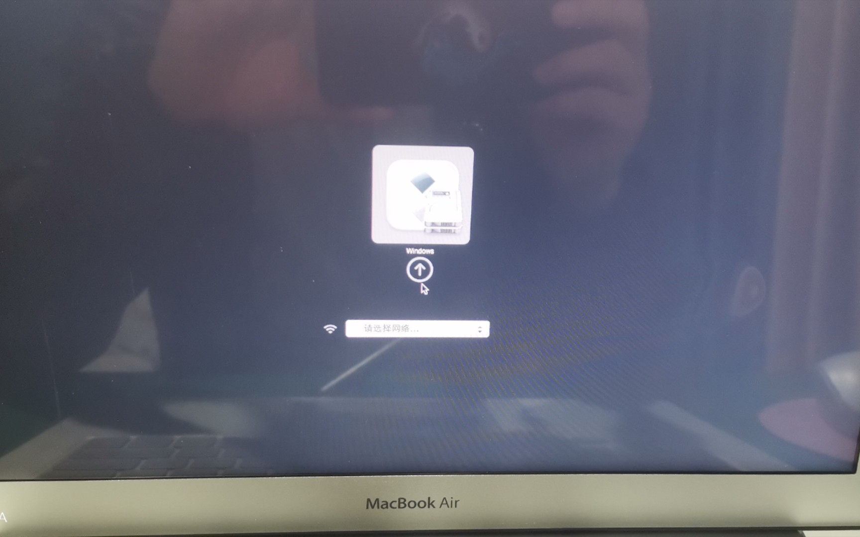 新款(2015年款后)苹果笔记本如何把系统换成windows10