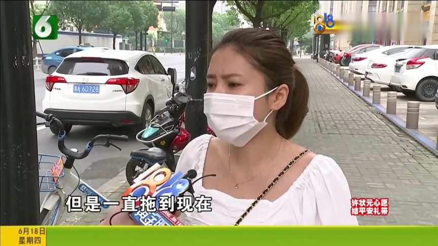 根管多次治疗仍不适 换家医院拍个片 牙根管里竟有断针杜女士崩溃
