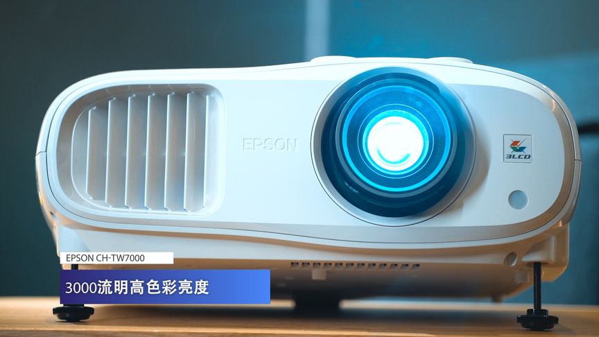 提升生活质量就靠神队友助攻,解锁投影机新使用技巧