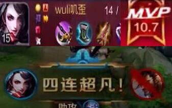 王者荣耀:国服第一阿轲究竟有多强?怕是对手只剩下泉水了吧!