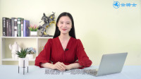 电脑突然死机Word没保存?不用慌,教你一个小妙招,三秒快速恢复