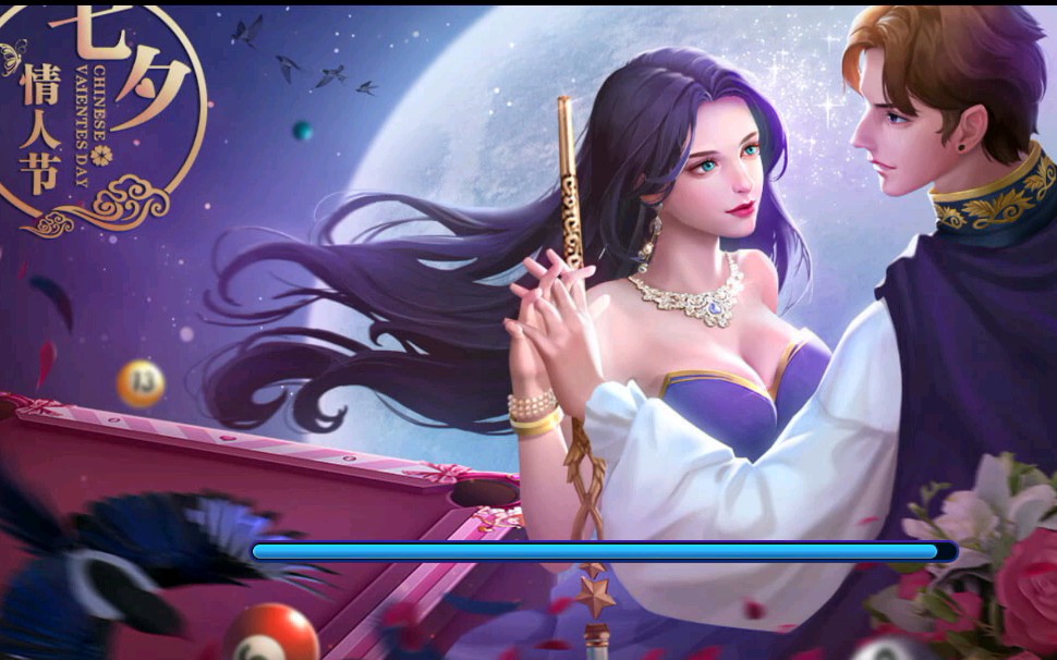 【Ghost出品】智障桌球?腾讯教你如何打桌球