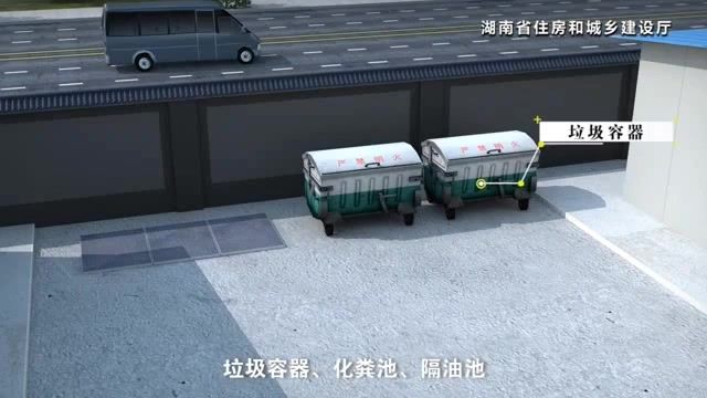 文明施工标准化指南#安全生产 #奋战一建 #我在岗位上 #工程建设