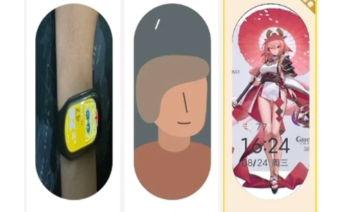 ios端小米手环七换表盘攻略,无需任何安卓