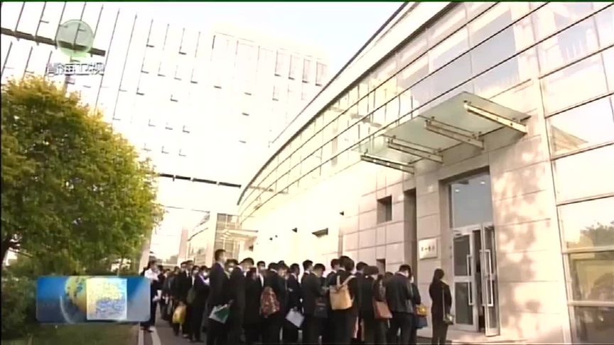 青海省2021年公开录用公务员面试工作启动