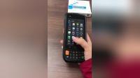 一分钟教会如何使用PDA