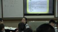 4. 气体实验定律的图像表示及微观解释_第一课时(二等奖)(教科版选修3...