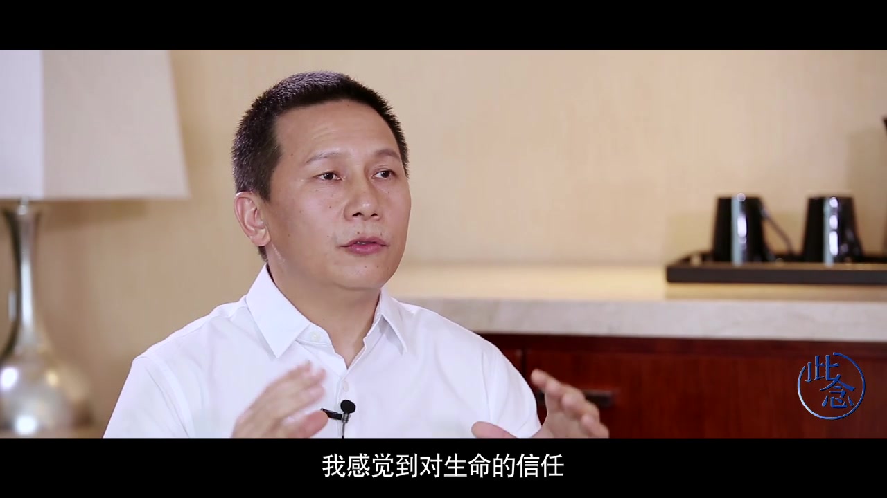 父母如何跟青春期的孩子相处?黄仕明 《生命·成长》此念