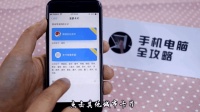 原来支付宝还有乘车码, 只需添加电子卡片, 乘车方便10倍