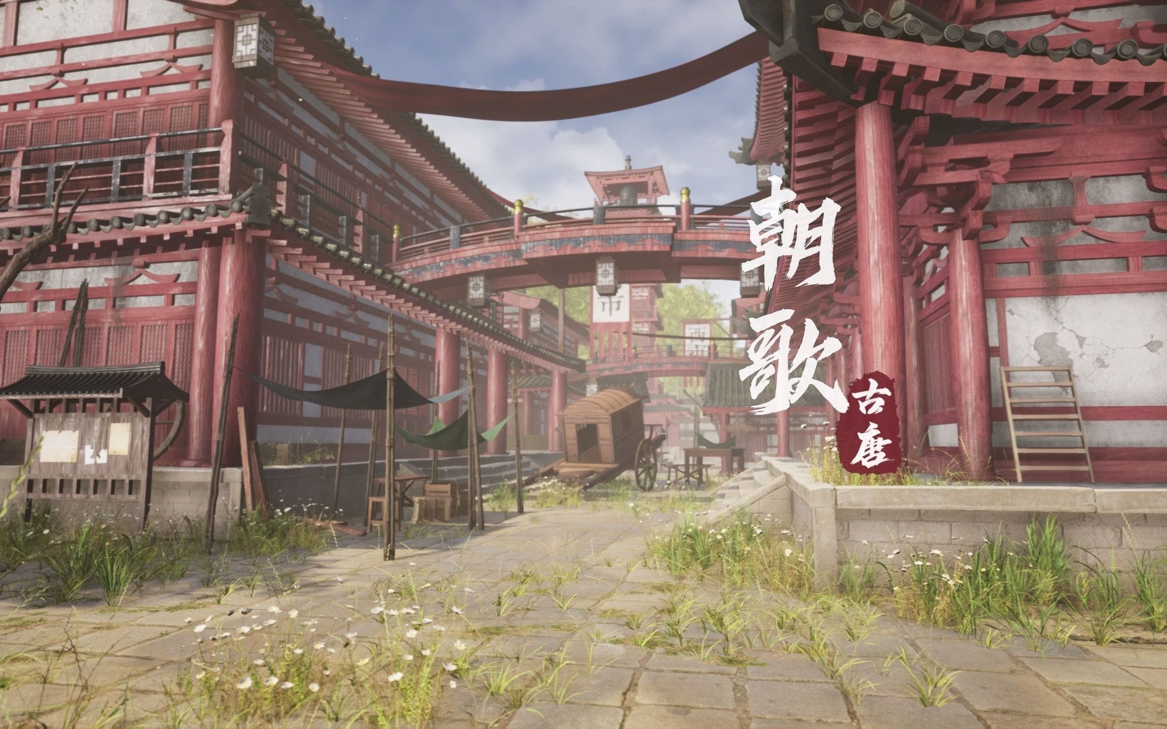 【虚幻4制作古代建筑】萌新的第二部虚幻引擎小场景