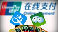 腾讯QQ也有支付功能, 为啥大家都用微信支付宝支付而不用QQ支付?