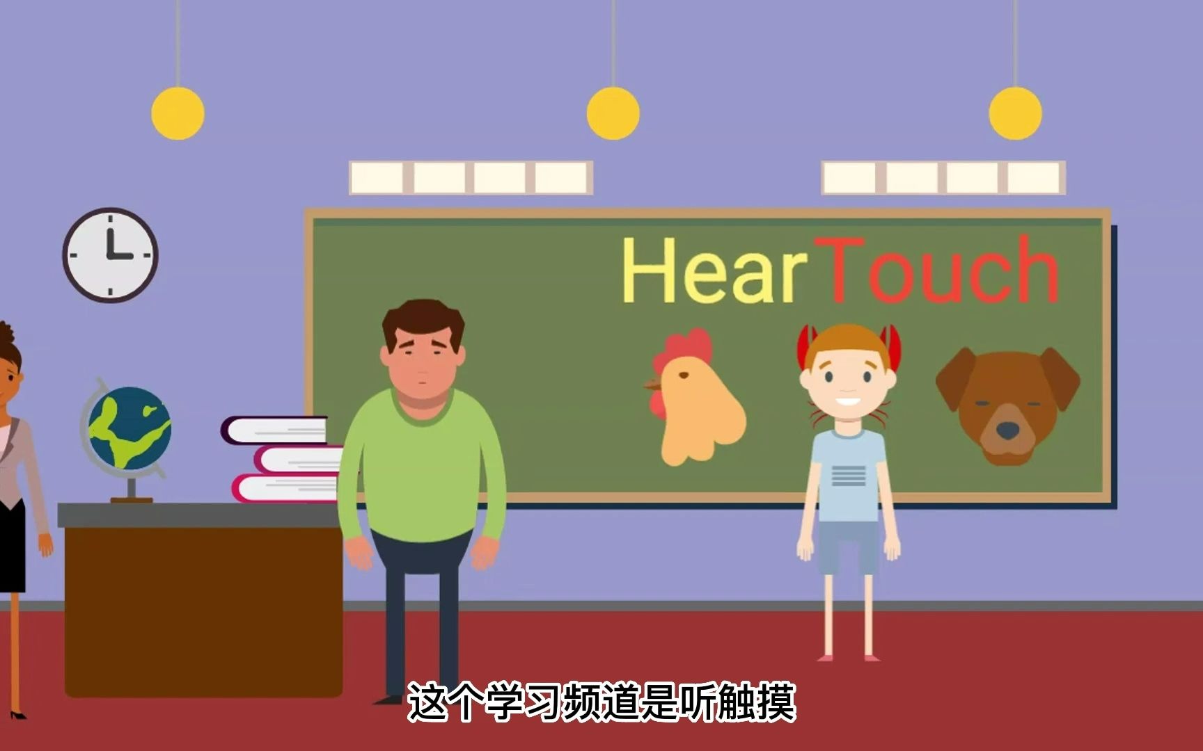入门版 - 介绍SCC的数据类型