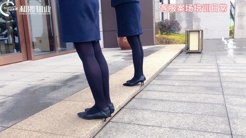 客服小姐姐日常培训#最美物业人 #物业服务