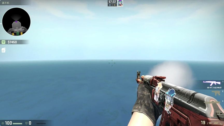 「CSGO」好看又便宜的皮肤推荐
