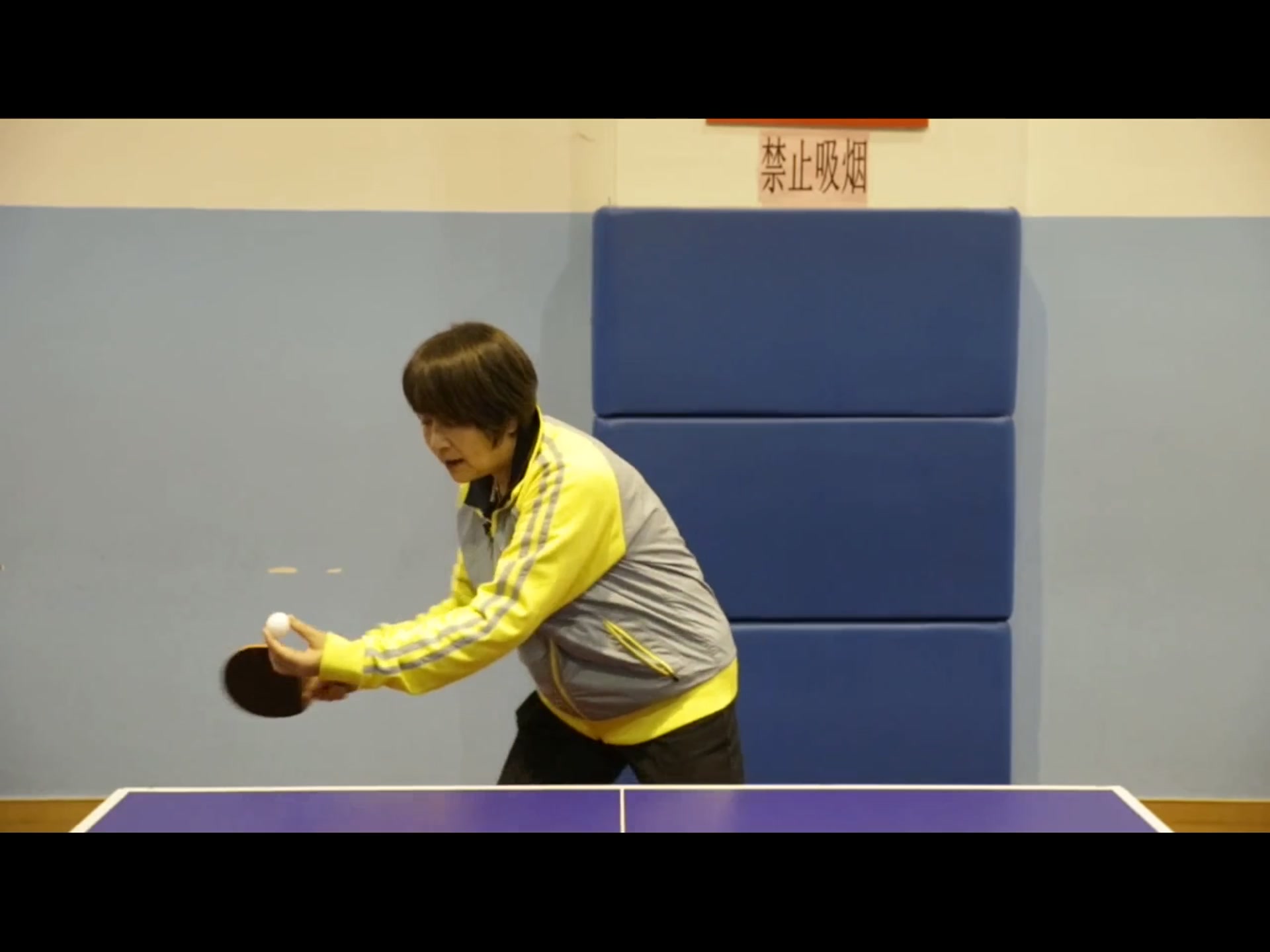 《好动学院》乒乓球正确的击球点_乒乓球教学视频教程