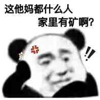 起飞558 