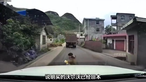 沃尔沃汽车"滴滴"项目财务回款、收益评估与动态监测分析报告