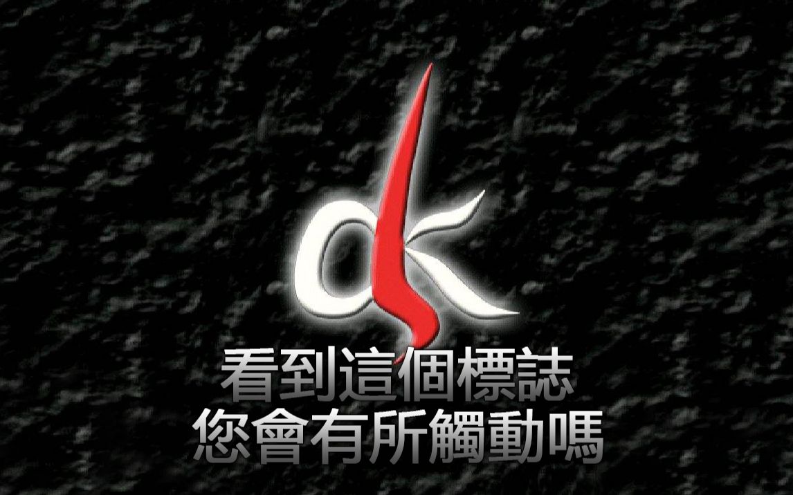 【CS1.5】儿时的宝藏游戏