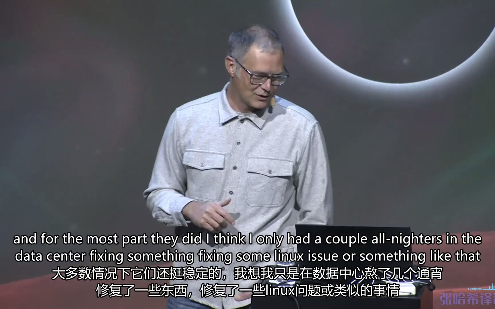 微服务分布式数据的架构模式