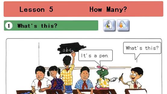 冀教英语五年级上册Lesson 5 课文朗读视频