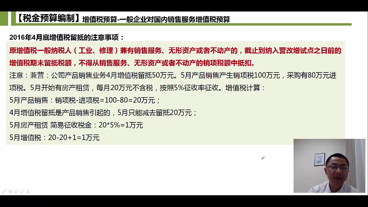 excel有用函数_固定资产折旧excel_成本核算excel作用