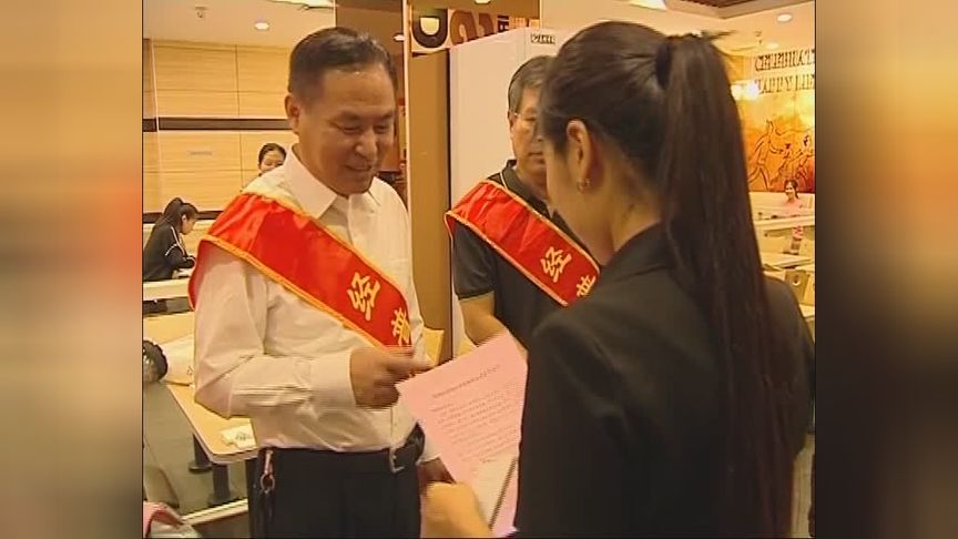 东营区举行第九届中国统计开放日活动