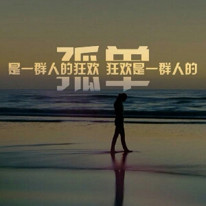 一剑天来 
