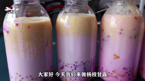 这个夏季最火的饮品做法简单味道甜美新手也能一次成功