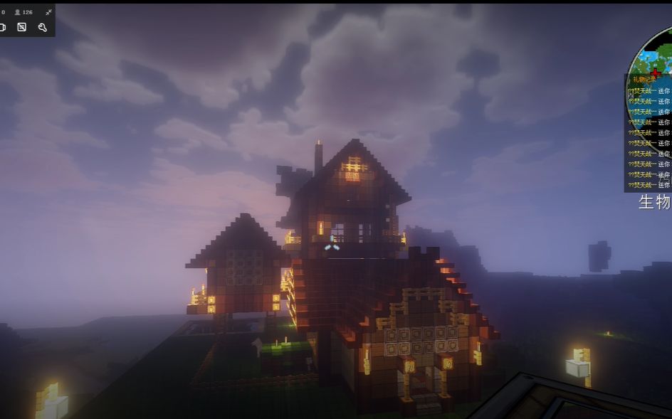 我的世界网易界面完整修复版