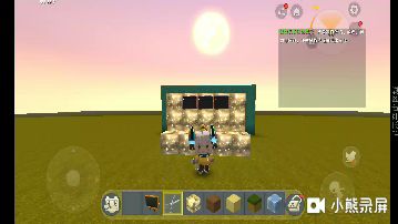 迷你世界给大家分享一个激活码,官方的也能使用。