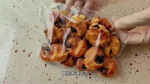 不需要打发不需要泡打粉
