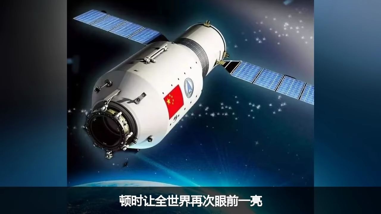 “嫦娥四号”画面突然中断!中国同时宣布三件大事!美国跪求中国共享...