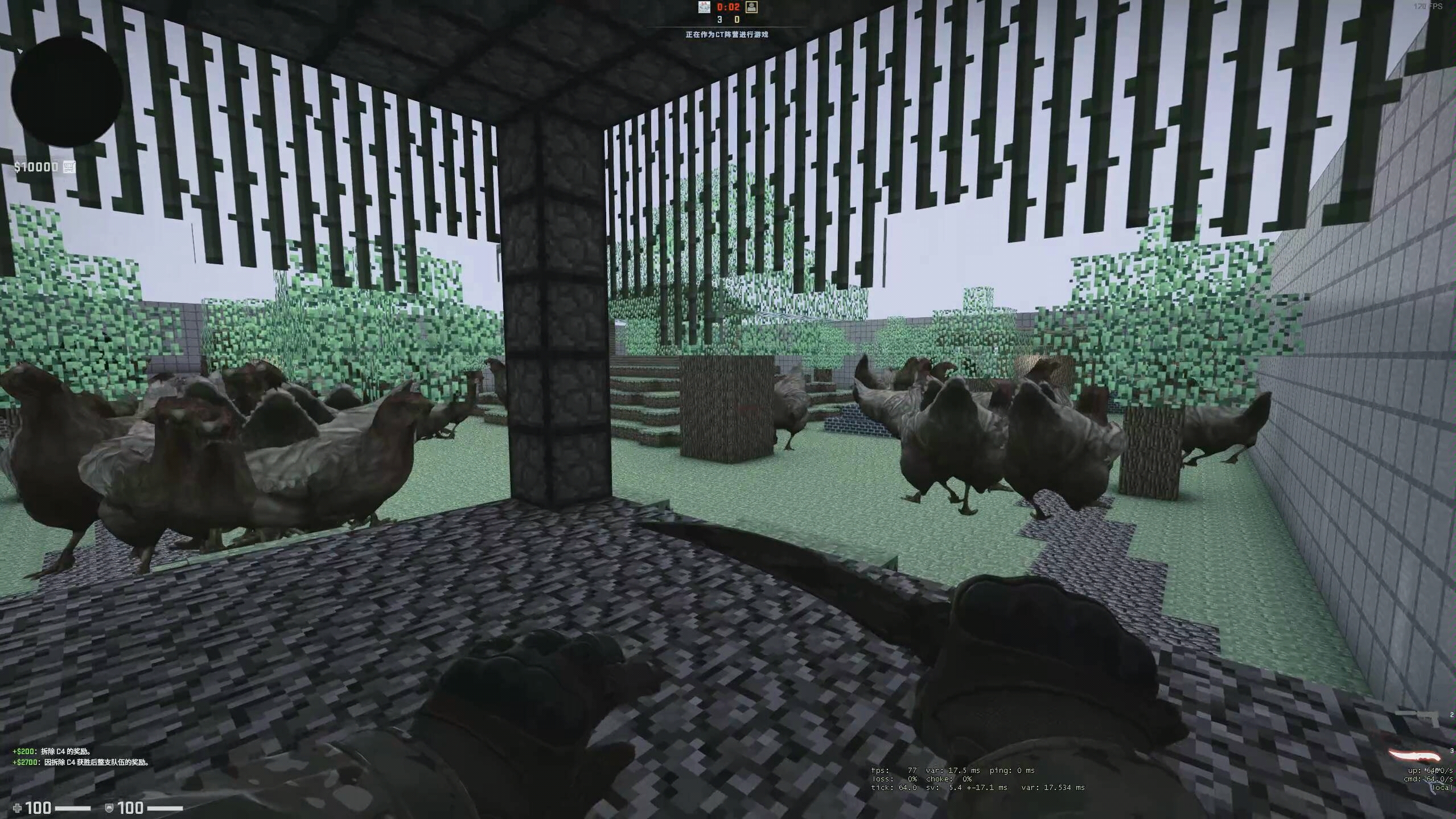 [csgo]当和朋友solo时使用ct安放炸弹