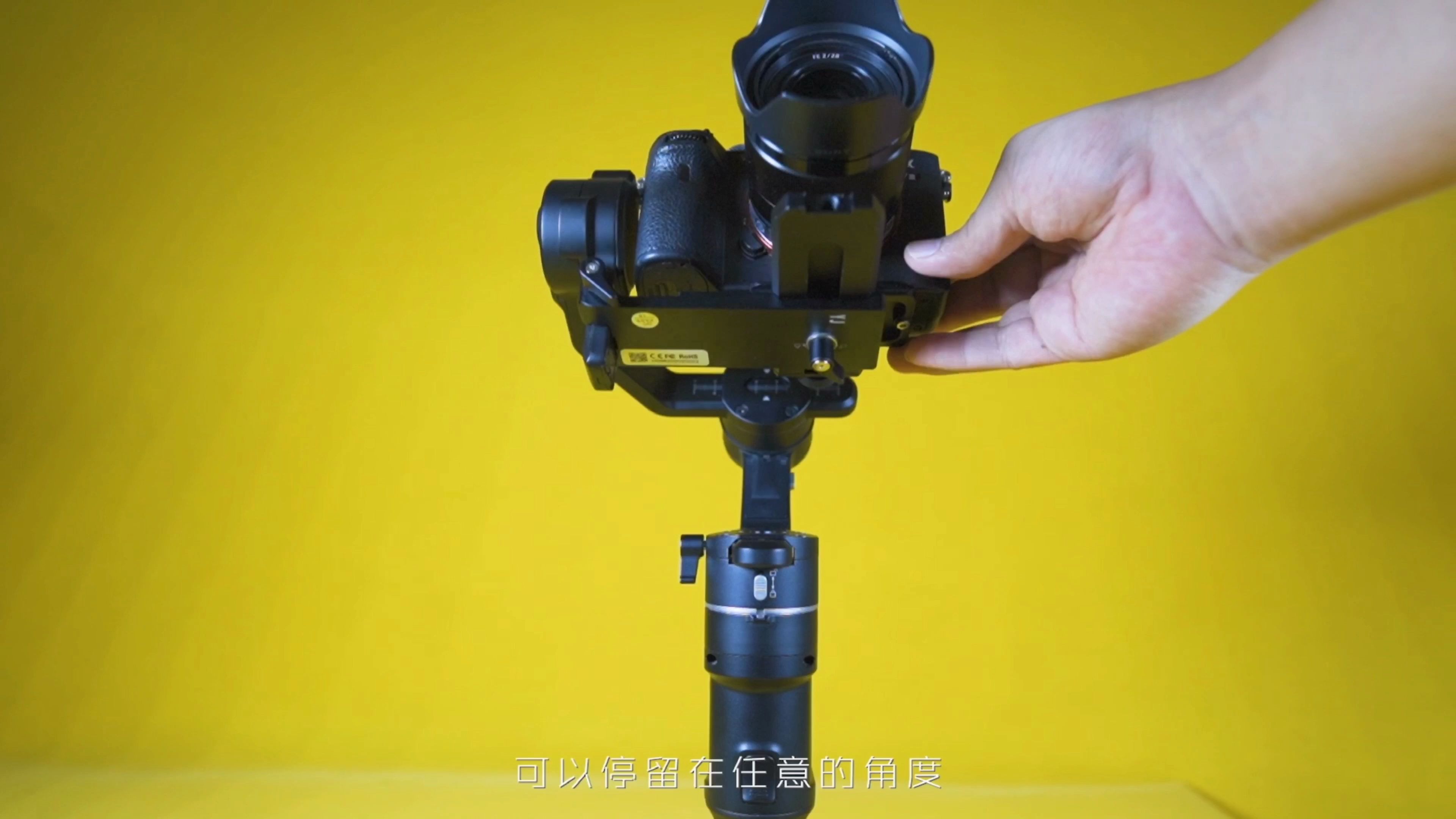 60秒快速学会稳定器调平的正确操作