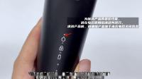 朗菲LOFANS电动剃须刀t1使用说明教程