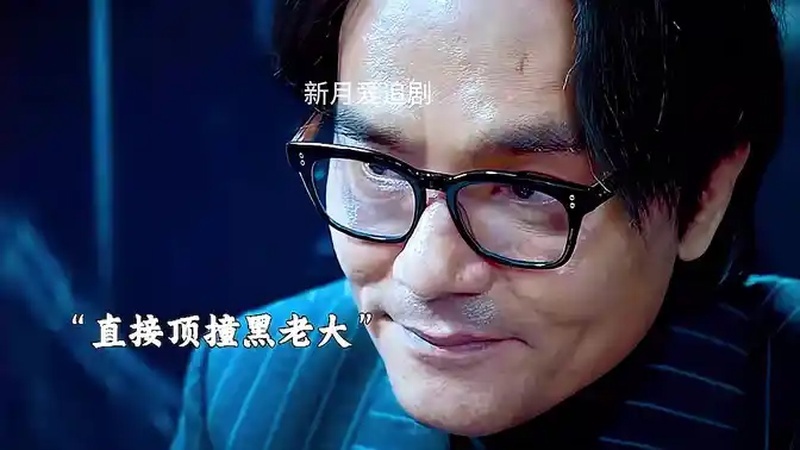 高智商的黑客有多恐怖,洗二十亿仅仅只用五分钟