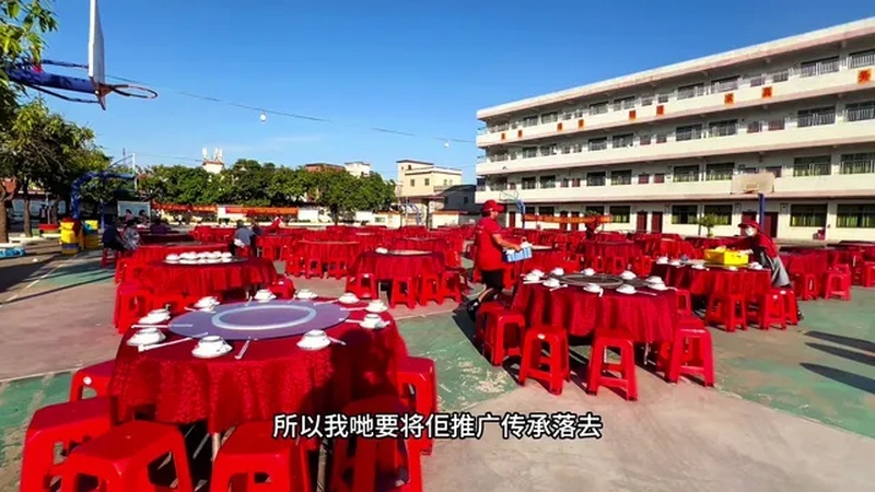 9月9尊老爱老敬老弘扬中华民族传统美德