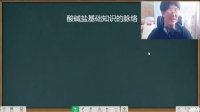十分钟课堂实录.mp4