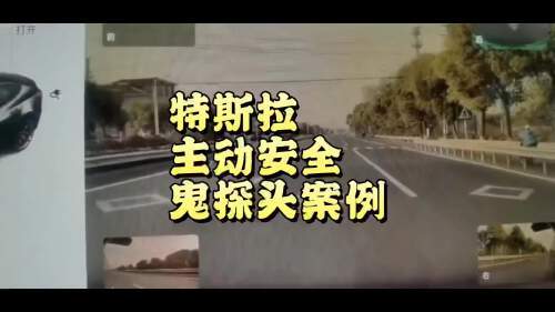 对行人电动车识别怎么样